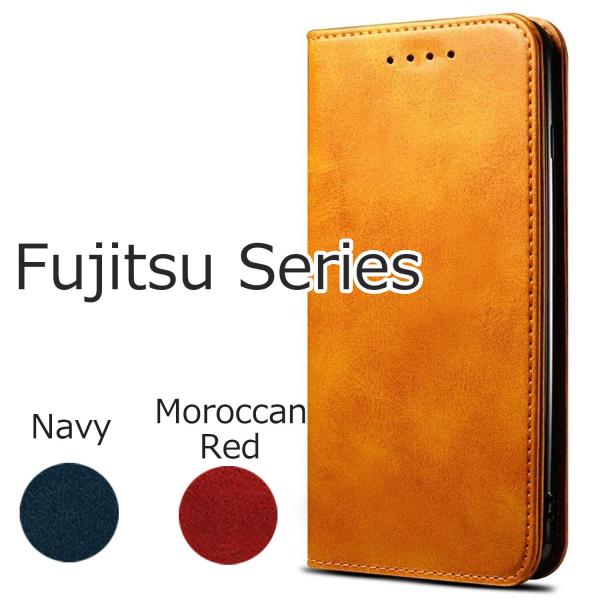 対応機種　富士通arrows We2 / F-52E / F52E / FCG02 / arrows We2 M07 / arrowsWe2M07arrows We / F-51B / F51B / FCG01 / A101FC※arrow...