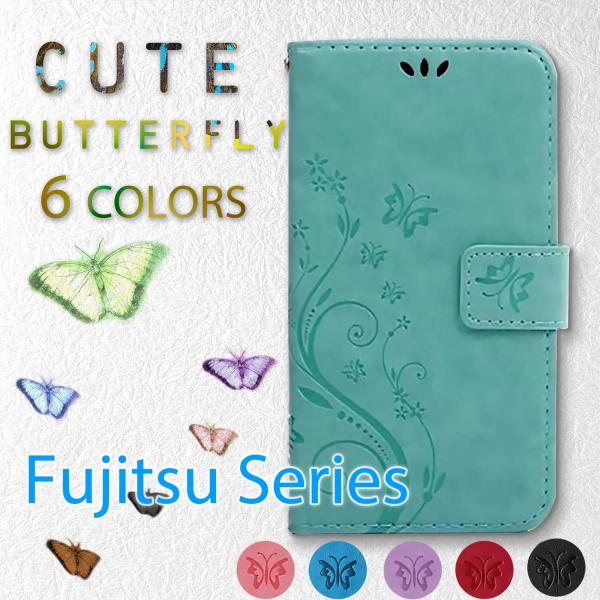 ●対応機種富士通arrows We2 / F-52E / F52E / FCG02 / arrows We2 M07 / arrowsWe2M07arrows We / F-51B / F51B / FCG01 / A101FC※arrow...