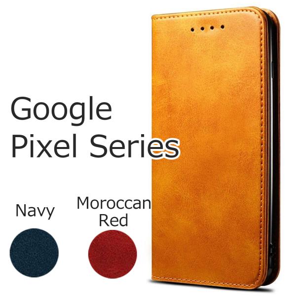 対応機種Google Pixel9aGoogle Pixel8aGoogle Pixel7aGoogle Pixel6a　Google Pixel5a(5G)Google Pixel4a(5G)※ Google Pixel4a (5G) と...