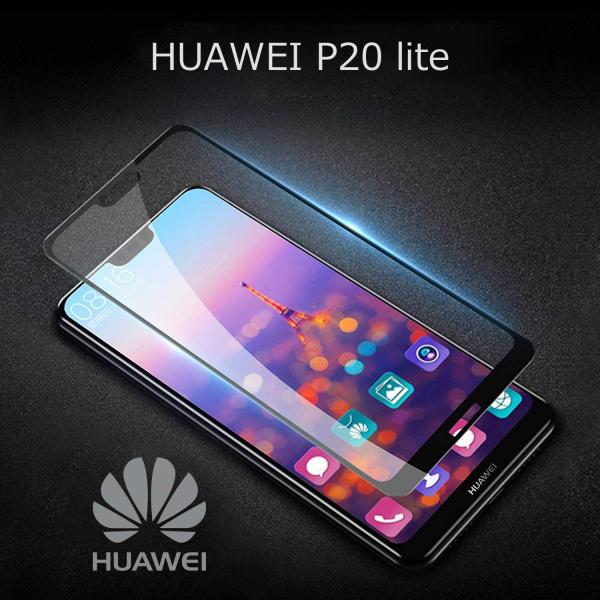 ※対応機種Huawei ファーウェイ P20litenova lite3nova 5T・セット内容(1) 強化ガラスフィルム ２枚(2) アルコールクリーニングパッド(3) 静電気ダスト除去シート(4) 梱包箱・貼付手順　*アルコールクリー...