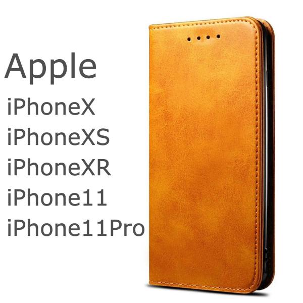 【対応機種】iPhoneXs iPhoneX iPhoneXR iPhone11 iPhone11Pro 【商品仕様】高品質レザー（PUレザー）カード収納ポケット＆マルチポケットスタンド機能マグネット内臓※スマートフォンや磁気カードに影響が...