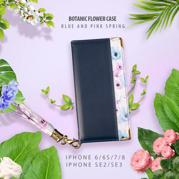 ※対応機種iPhone6 アイフォン6 アイホン6iPhone6s アイフォン6a アイホン6siPhone7 アイフォン7 アイホン７iPhone8 アイフォン8 アイホン8iPhoneSE 第2世代 アイフォンSE 第二世代 アイホンS...
