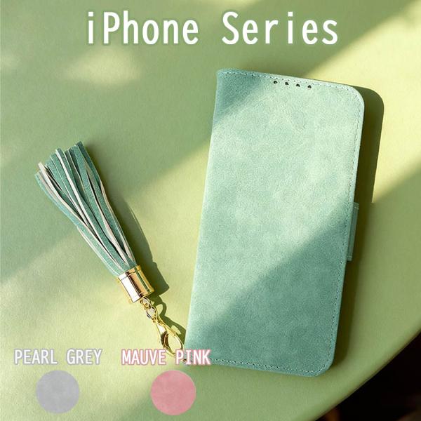 【対応機種】iphone16eiphone16iphone15iphone14iphone13iPhoneSE3 / iPhoneSE 第3世代 SE 第三世代iPhoneSE2 / iPhoneSE 第2世代 SE 第二世代iPhone1...