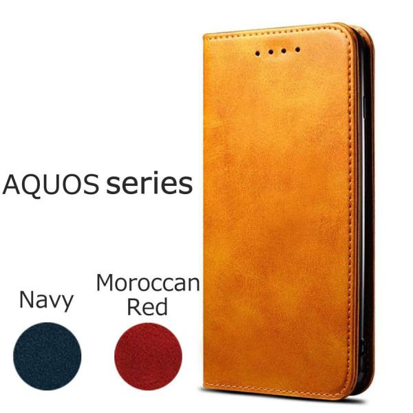 【対応機種】SHARPAQUOS wish4 / SH-52E / SH52E / A402SH / SH-M27 / SHM27 / A403SH AQUOS wish3 / SH-53D / SH-M25 / A302SH / A303...