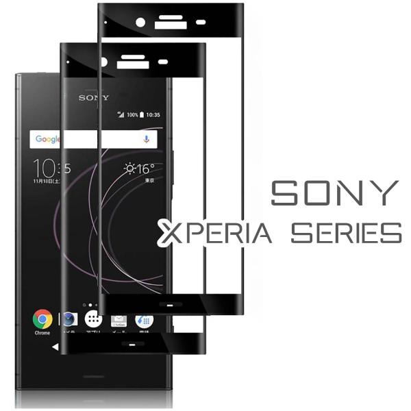 ※対応機種SONYXperia10VI / SOG14 / SO-52E　Xperia10V /  SOG11 / SO-52D / A302SO / XQ-DC44Xperia 10 IV / SOG07 / SO-52C / A202S...