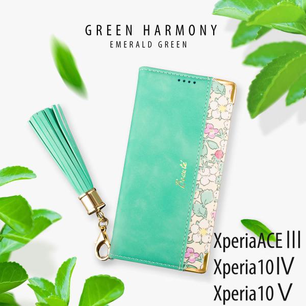 ※対応機種ACEIII SOG08 SO-53C SO53C A203SOXperia10IV SOG07 SO-52C SO52C A202SO XQ-CC44 XQCC44Xperia10V SOG11 SO-52D SO52D A30...