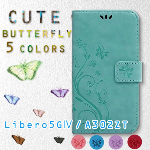 対応機種ZTE Libero 5G IV / A302ZT●仕様高品質レザー（PUレザー）カード収納ポケット＆マルチポケットスタンド機能マグネット内臓ベルト