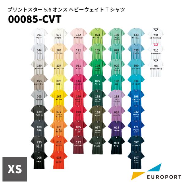 TOMS Printstar 00085-CVT 5.6oz ヘビーウェイトTシャツ■キーワードメンズ レディース ウィメンズ Tシャツ 天竺 綿100% クラスTシャツ 体育祭 運動会 体育祭 無地 オリジナルTシャツ 手作り プリント用...