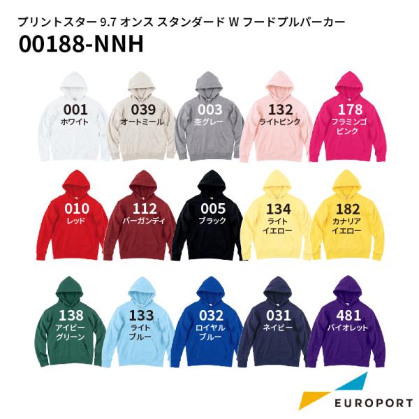 プリントスター プリント用ウェア大きめ2重フードでほどよい厚みの新定番パーカー■キーワードメンズ レディース ダンス 運動会 文化祭 黒 白 ユニフォーム イベント お揃い 運動着 シンプル 無地 仕事用 仕事着 おしゃれ ルームウェア ア...