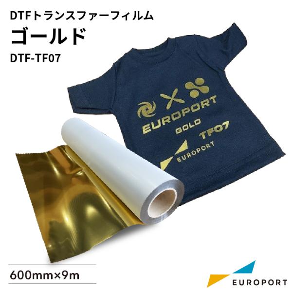 DTFで柄を全て金箔・箔転写のような加工にできます。エレガントで高級感のある、ソフトタッチな質感です。ノベルティやグッズ作成・衣装作成にオススメです。■対応機種：MUSE6000/8000（TxF300-75）、TxF150-75、SC-F...