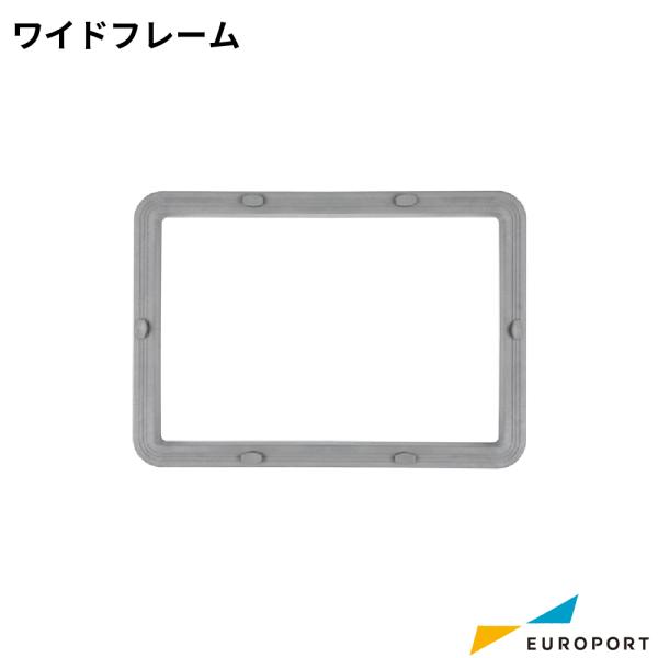 ワンタッチでスクリーンの張れる専用フレームです。(ネジ付)Tシャツくんワイドスクリーン専用従来品から使いやすく、ネジを改良。版の作成時に少ない回転数で締め込むことができます。※多色印刷の場合は、色数だけ版を製作するため、色数分のフレームが必...
