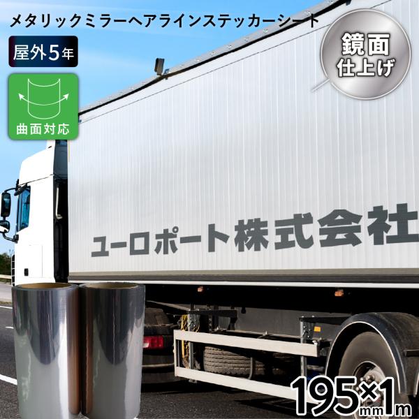 ■キーワードステッカー シート ステッカーシール カッティングステッカー 単色シート マーキング フィルム ホームセンター 文字 車 バイク 外装サイン 装飾 オリジナル カッティングシート カッティング用シート カッティングマシン 粘着シ...