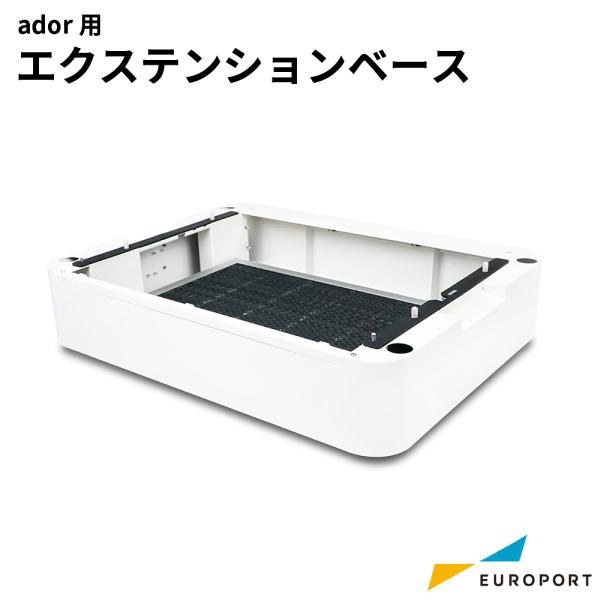 ■キーワードエクステンションベース オプション品 ブレード切断 レーザークラス1 安全 金属 木材 彫刻 カッティングマシン オリジナルグッズ 作成 作製 カット レーザー アクセサリー 金属 DIY 趣味 財布 スマホケース Tシャツ ス...