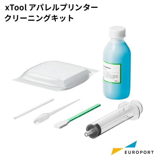 ■キーワードxTool Makeblock DTFプリンター DTF DTFプリント アパレルプリンター シェイカー 小型 特別認定販売代理店 サプライ オプション
