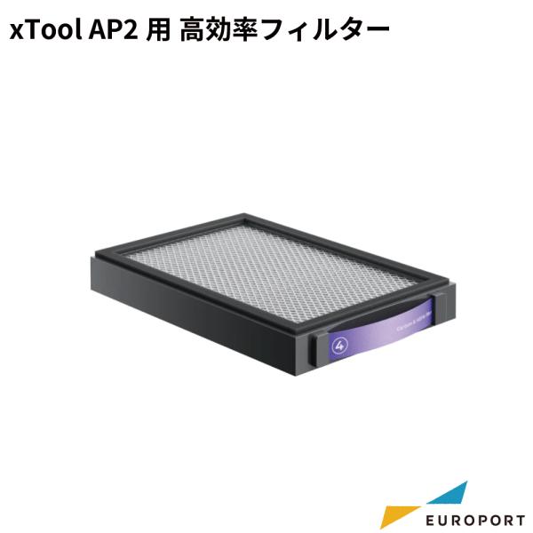 ■キーワード安全 金属 木材 彫刻 カッティングマシン オリジナルグッズ 作成 作製 カット レーザー アクセサリー 金属 DIY 趣味 財布 スマホケース Tシャツ ステッカー アイロンプリント アイロンシート ステッカー カッティング用...