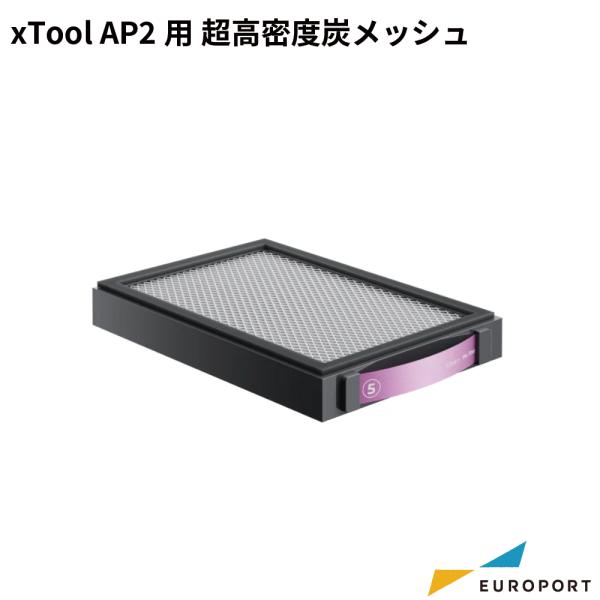 ■キーワード安全 金属 木材 彫刻 カッティングマシン オリジナルグッズ 作成 作製 カット レーザー アクセサリー 金属 DIY 趣味 財布 スマホケース Tシャツ ステッカー アイロンプリント アイロンシート ステッカー カッティング用...