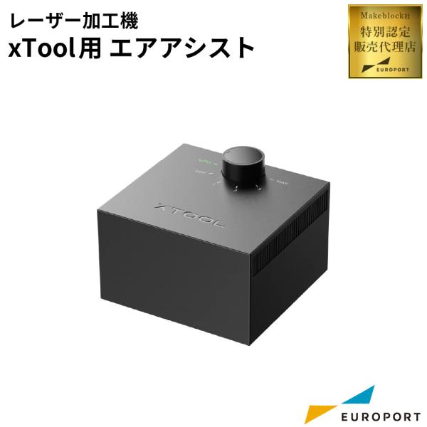 ■キーワード安全 金属 木材 彫刻 カッティングマシン オリジナルグッズ 作成 作製 カット レーザー アクセサリー 金属 DIY 趣味 財布 スマホケース Tシャツ ステッカー アイロンプリント アイロンシート ステッカー カッティング用...