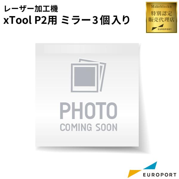 ■キーワード安全 金属 木材 彫刻 カッティングマシン オリジナルグッズ 作成 作製 カット レーザー アクセサリー 金属 DIY 趣味 財布 スマホケース Tシャツ ステッカー アイロンプリント アイロンシート ステッカー カッティング用...