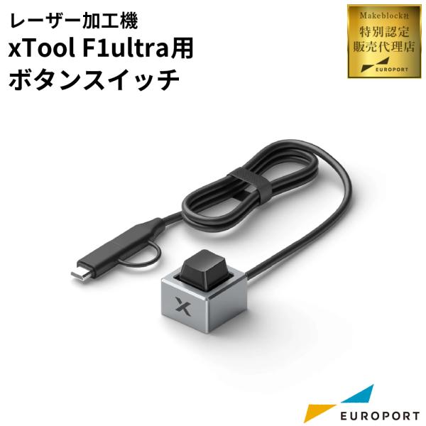 ■キーワード安全 金属 木材 彫刻 カッティングマシン オリジナルグッズ 作成 作製 カット レーザー アクセサリー 金属 DIY 趣味 財布 スマホケース Tシャツ ステッカー アイロンプリント アイロンシート ステッカー カッティング用...