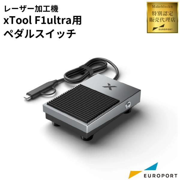 ■キーワード安全 金属 木材 彫刻 カッティングマシン オリジナルグッズ 作成 作製 カット レーザー アクセサリー 金属 DIY 趣味 財布 スマホケース Tシャツ ステッカー アイロンプリント アイロンシート ステッカー カッティング用...