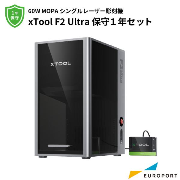 ■キーワード安全 金属 木材 彫刻 レーザー加工機 オリジナルグッズ 作成 作製 カット レーザー アクセサリー 金属 DIY 趣味 財布 スマホケース Tシャツ ステッカークラウドファンディング プラスチック デュアルレーザー加工機 カラ...