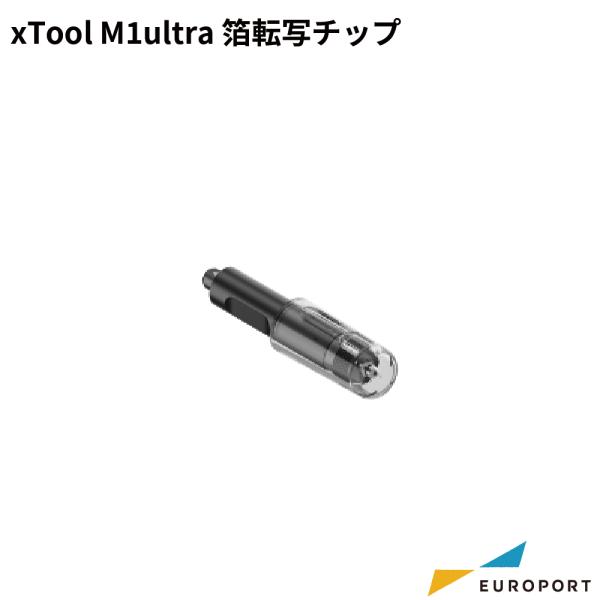 ■キーワード安全 金属 木材 彫刻 カッティングマシン オリジナルグッズ 作成 作製 カット レーザー アクセサリー 金属 DIY 趣味 財布 スマホケース Tシャツ ステッカー アイロンプリント アイロンシート ステッカー カッティング用...