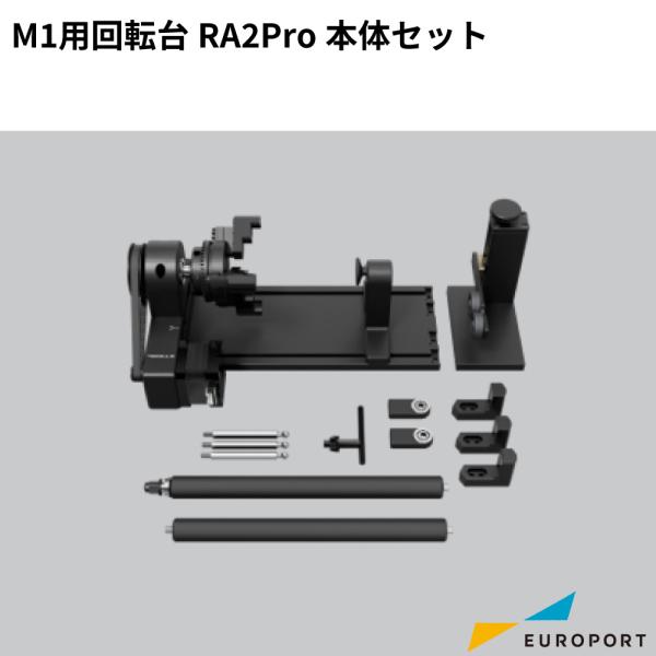 ■キーワード小型レーザー加工機 家庭用 レーザー加工機 安全 金属 木材 彫刻 カッティングマシン オリジナルグッズ 作成 作製 カット レーザー アクセサリー 金属 DIY 趣味 財布 スマホケース Tシャツ ステッカー アイロンプリント...