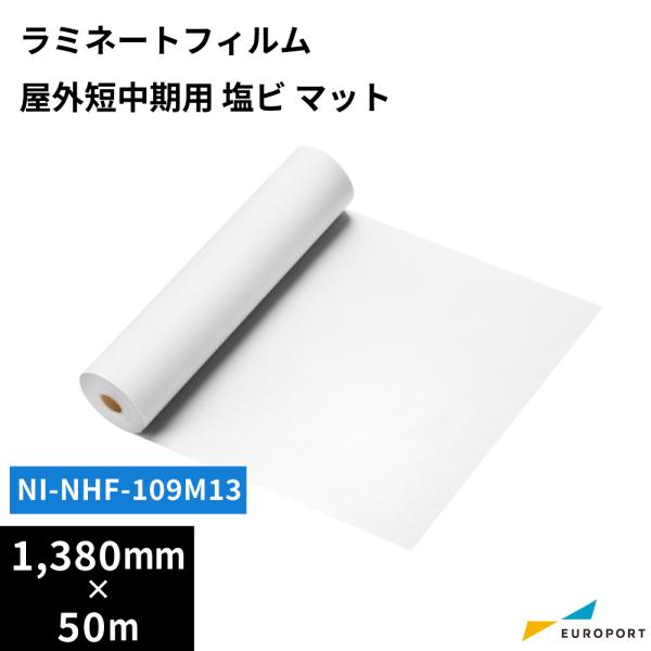 溶剤プリンター ラテックスプリンター 広告 看板 電飾看板 ウィンドウディスプレイ フルカラー 溶剤 ラテックス PET 短期