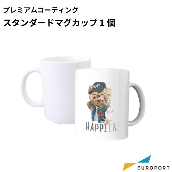 昇華転写 昇華プリント 昇華転写プリント 昇華無地素材 オリジナルグッズ 推し活 自作グッズ 小ロット 昇華転写プリンター F150 SC-F150 SP-1 低価格 高品質