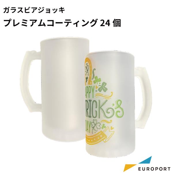 昇華転写 昇華プリント 昇華転写プリント 昇華無地素材 オリジナルグッズ 推し活 自作グッズ 小ロット 昇華転写プリンター F150 SC-F150 SP-1 低価格 高品質