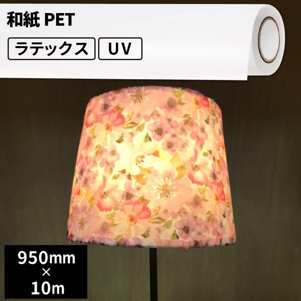 ステッカー シール オリジナル商品 PET 溶剤プリンター 水性プリンター ラテックスプリンター ソルベント インクジェットメディア ネームシール 製品タグ  インテリア 雑貨 アートボード ギフト シルクスクリーン 版下 フィルム サーフ...