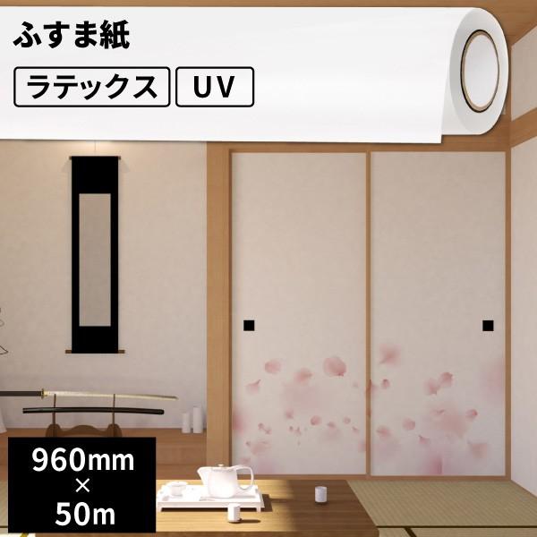 ステッカー シール オリジナル商品 PET 溶剤プリンター 水性プリンター ラテックスプリンター ソルベント インクジェットメディア ネームシール 製品タグ  インテリア 雑貨 アートボード ギフト シルクスクリーン 版下 フィルム サーフ...