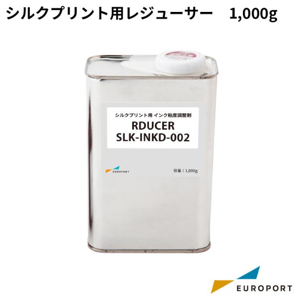 油性ゾルインク用粘度調整剤です。希釈する前にインクを良くかき混ぜてからご使用ください。希釈量は10%以下で行ってください。■容量：1,000g