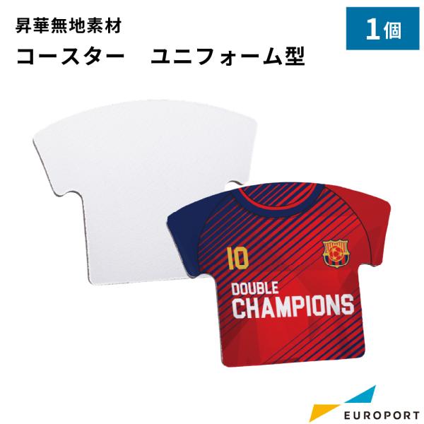 昇華転写でフルカラー印刷が可能なコースターです。企業やお店のノベルティ、特にアニメや同人グッズ、お土産といったご当地グッズに人気です。またアパレルや飲食業など幅広く使用されてる人気の昇華転写無地素材です。