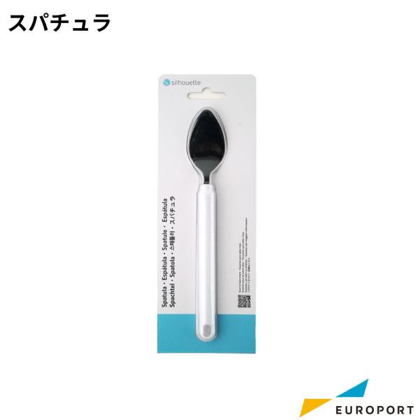 キュリオ2 カメオ5アルファ カメオ5アルファプラス ポートレート4 カメオ4プラス カメオ5