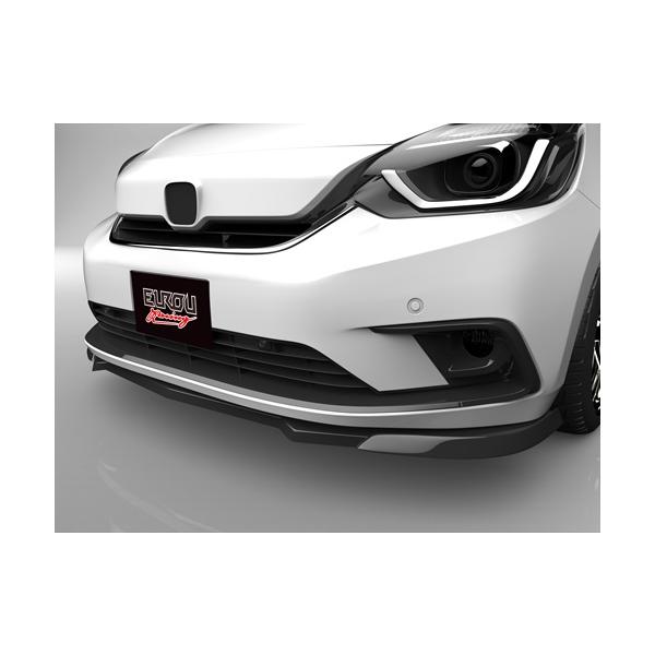 フィット RS GR3 GS4 後期 フロントアンダースポイラー エアロパーツです。令和4年10月〜現行型までの後期型に装着できます。※【注意！】※画像は他のグレード車種になりますが（画像がイメージになります。）タイトル及び説明文内に記載の...