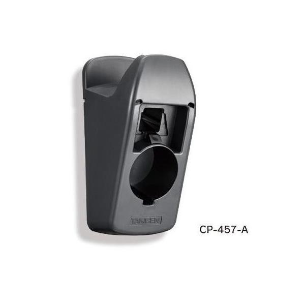 EV・PHV・PHEV車充電コネクタホルダーです充電コネクタを挿し込むだけで簡単に保持が可能！外周に巻き付ければケーブルホルダーにもなります各車両メーカーの充電コネクタに対応可能♪※テスラ車はコネクタの形状が異なるため使用できません。【商品...