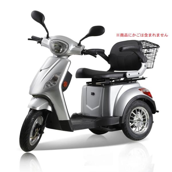 【発売日：2024年07月22日】