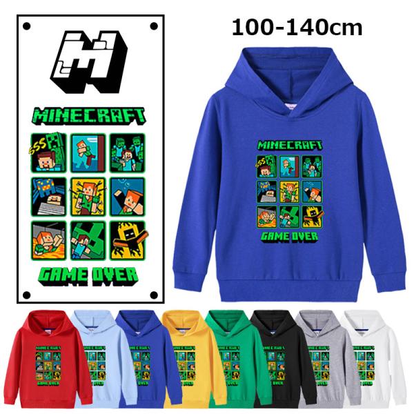 【サイズ】100　 着丈42cm/バスト70cm110　 着丈45cm/バスト74cm120　 着丈48cm/バスト78cm130 　着丈51cm/バスト83cm140 　着丈54cm/バスト88cm※サイズは平置きで測定しております。商品...