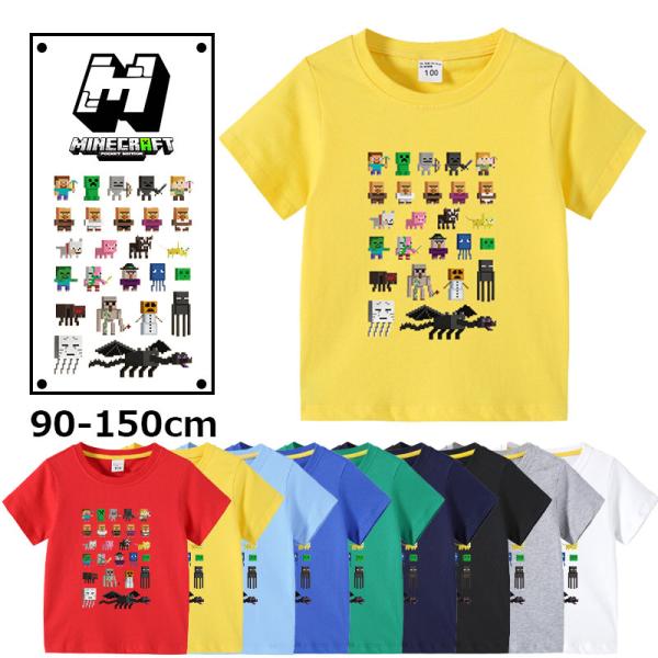 【サイズ】90　　着丈38cm/バスト57cm100　 着丈41cm/バスト61cm110　 着丈44cm/バスト64cm120　 着丈47cm/バスト69cm130 　着丈50cm/バスト71cm140 　着丈53cm/バスト75cm15...