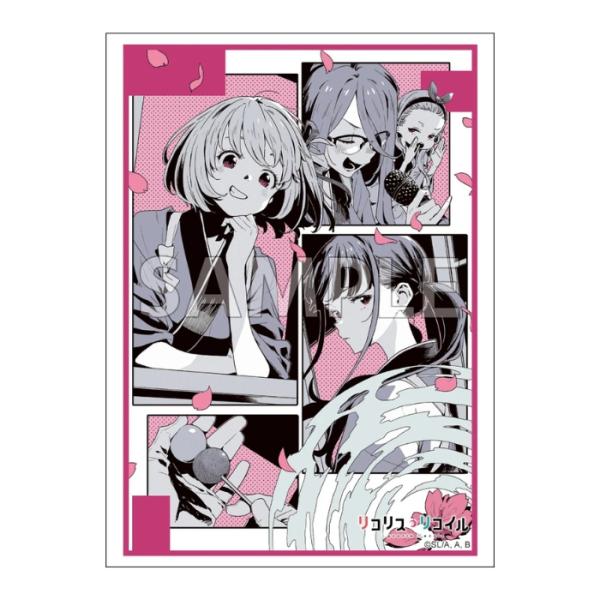 ※詳細は公式サイトをご確認ください