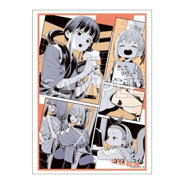 ※詳細は公式サイトをご確認ください