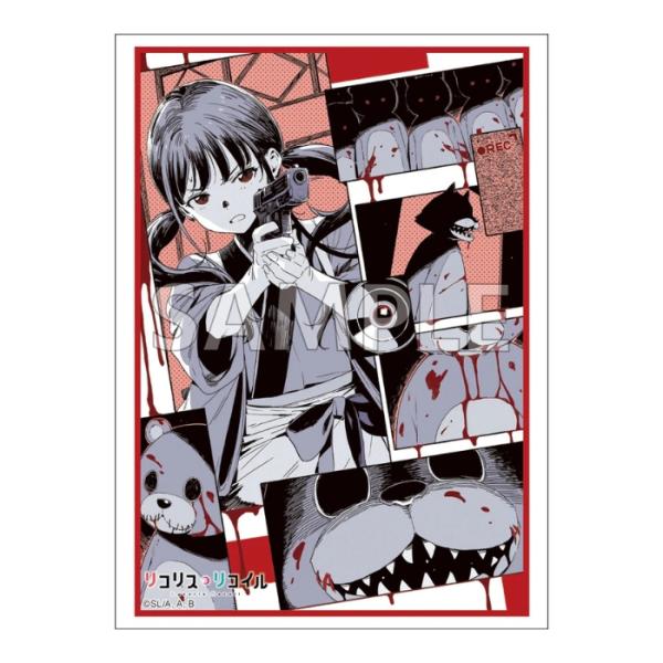 ※詳細は公式サイトをご確認ください