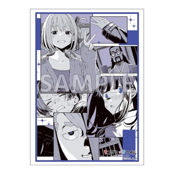 ※詳細は公式サイトをご確認ください