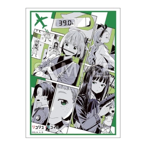 ※詳細は公式サイトをご確認ください