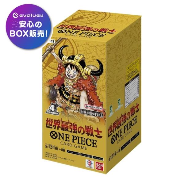 バンダイ(BANDAI)　ONE PIECEカードゲーム ブースターパック 世界最強の戦士【OP-17】 (BOX)24パック入り が登場！1BOX：24パック入り1パック：6枚入り(C)尾田栄一郎／集英社(C)尾田栄一郎／集英社・フジテレ...