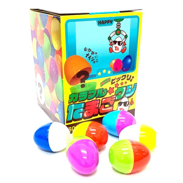 たまご型カプセルの中におもちゃが入っています。おもちゃの内容は、変わることがございます。タマゴのサイズH約8.5ｃｍ、タマゴの色アソート。箱サイズ約H２７×２１×２１cm。【不良返品不可商品】