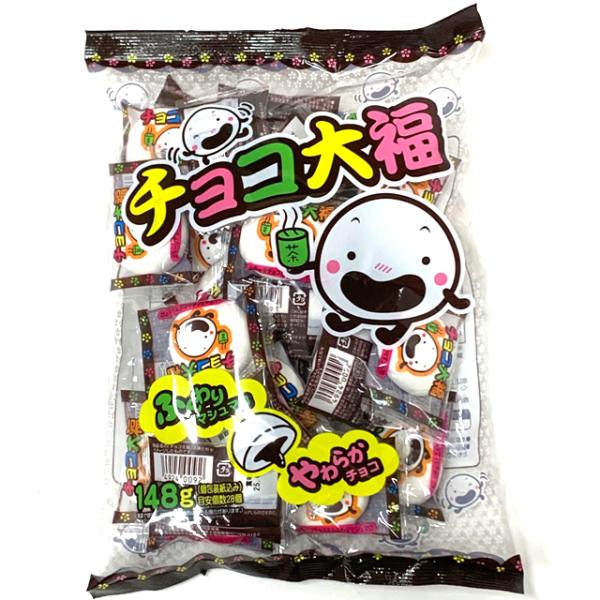 ■1個の袋の大きさ：約7×4.5cm