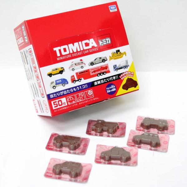 ■チョコレート■■入り数：50個＋当り分■■■1個サイズ：約5.6×3.6×0.8cm■■■■1個あたり約4g■■■■■メーカー：株式会社丹生堂本舗※ラッピング等の包装は行っておりません。