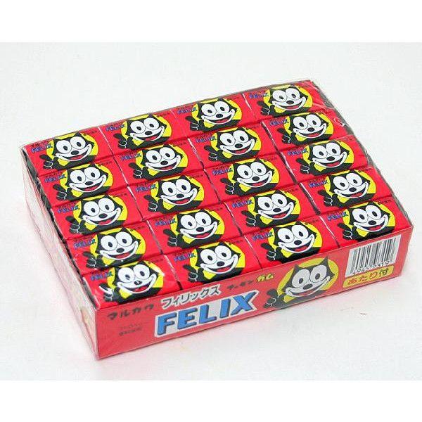 ☆ガムの定番★イチゴ味